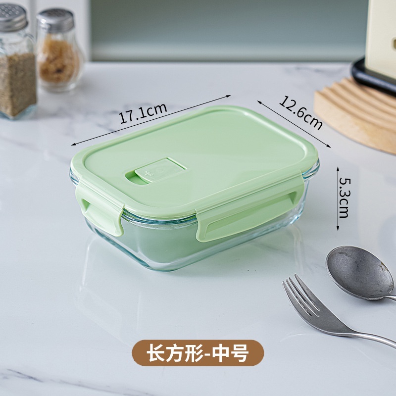 Borosilicate Glass Food Container With Lid | Hua Jing
